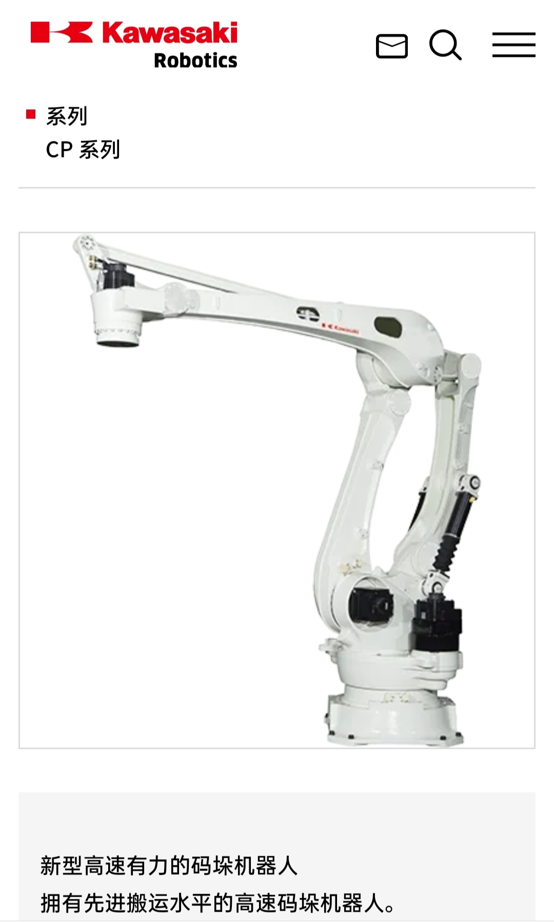 华为GPU服务器 昇腾910B芯片Atlas300T/300Tpro/300T A2报价参数_西蒙斯_厂家直销｜爱企查